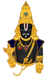 Balaji Logo Png Image