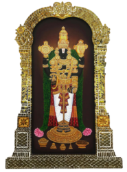 Balaji Logo Png Image