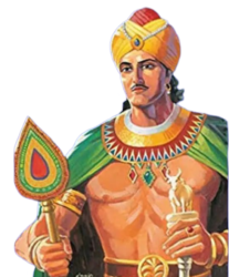 Samrat Ashoka Png Picture | Gallery Png