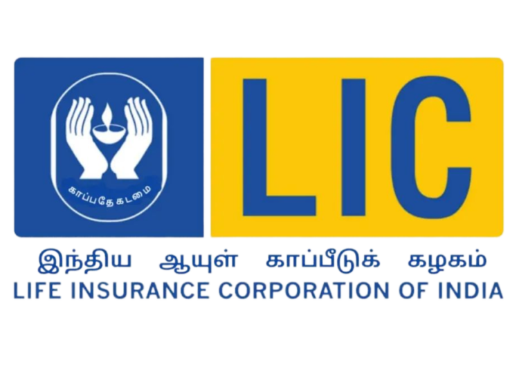 Tamil Lic Logo Png Image